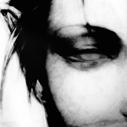 LUO SHEN – 罗 ⋆ 神